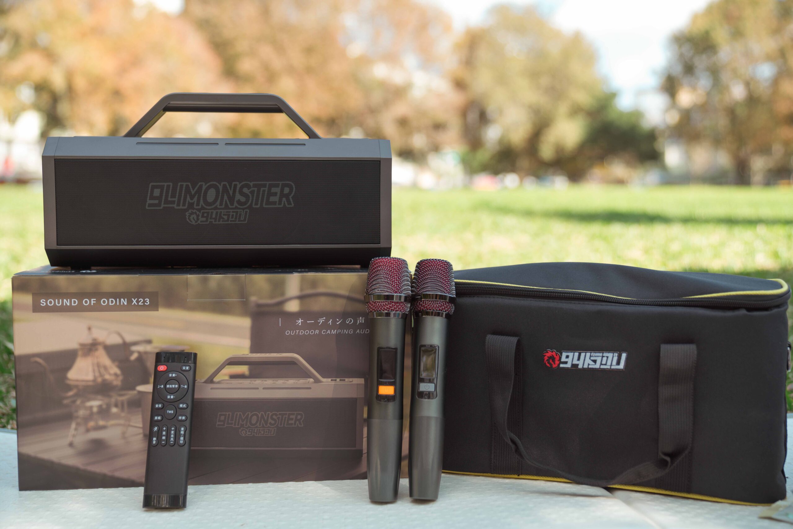 94Monster｜X23奧丁之聲｜露營野餐必備｜戶外音響｜